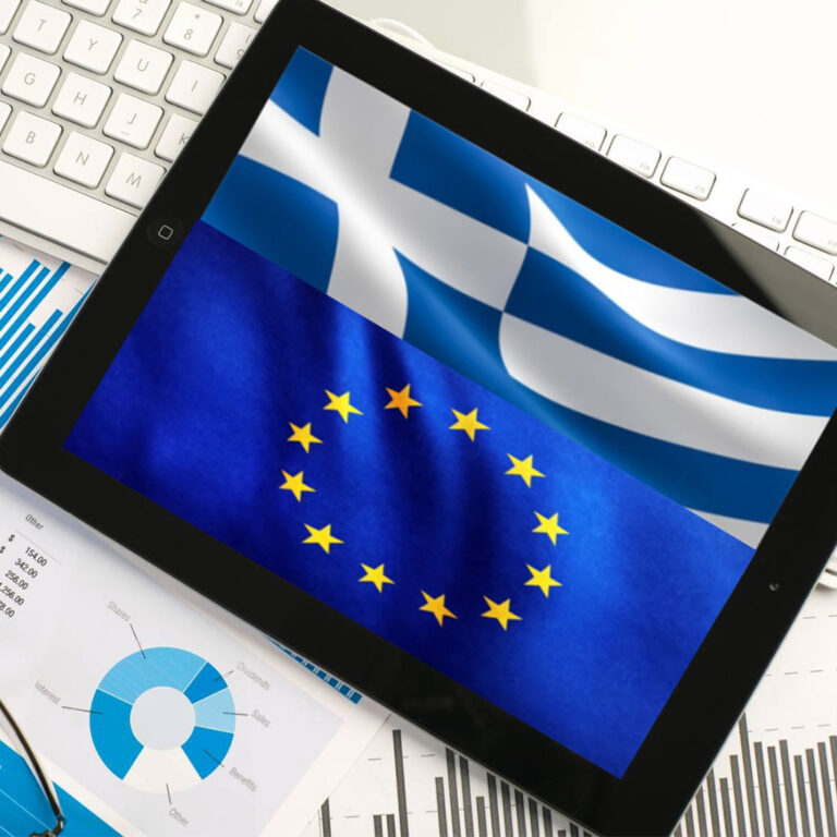 ΕΥΡΩΠΑΪΚΑ & ΕΘΝΙΚΑ ΠΡΟΓΡΑΜΜΑΤΑ ΕΠΙΔΟΤΗΣΕΩΝ - Future Cooperation